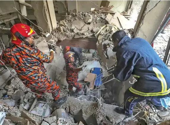 Bangladesh building explosion kills at least 17; scores hurt - PressReader