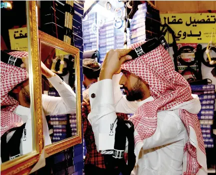 In Eid address, Saudi king urges end to attacks on Palestinia­ns ...