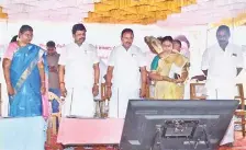 New drinking water scheme for Mohanur panchayat - PressReader