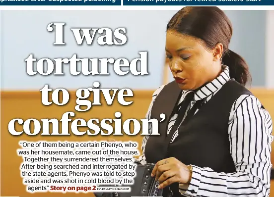 ‘I was tortured to give confession’ - PressReader