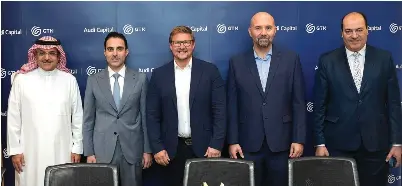 Audi Capital partners with GTN to launch online trading platform ...