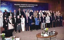 Nuclear Medicine and Molecular Imaging conference kicks off - PressReader
