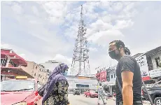 CelcomDigi committed to nation’s transforma­tion into 5G AI-powered digital society - PressReader