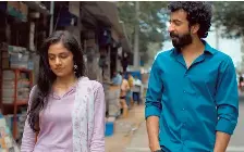 Deeplyfelt conversati­onal drama - PressReader