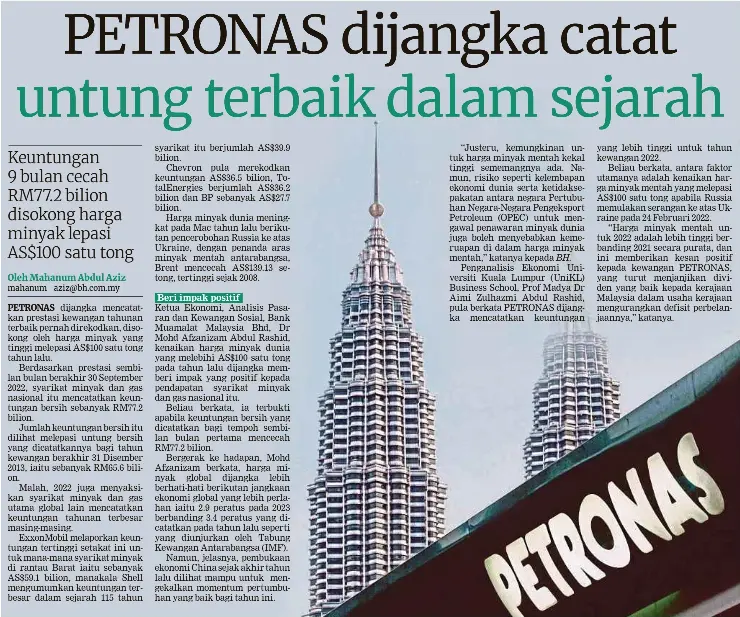 PETRONAS dijangka catat untung terbaik dalam sejarah - PressReader