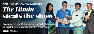 The Hindu steals the show - PressReader