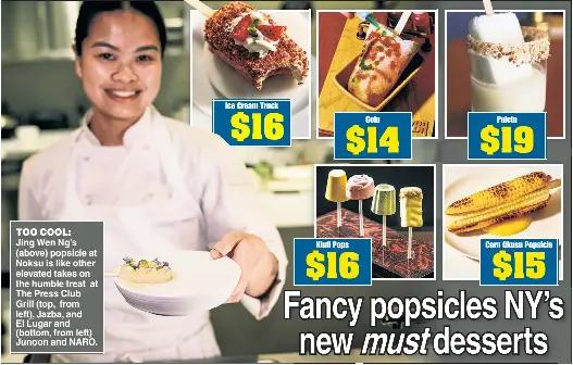 Meet the ‘pop’ stars - PressReader