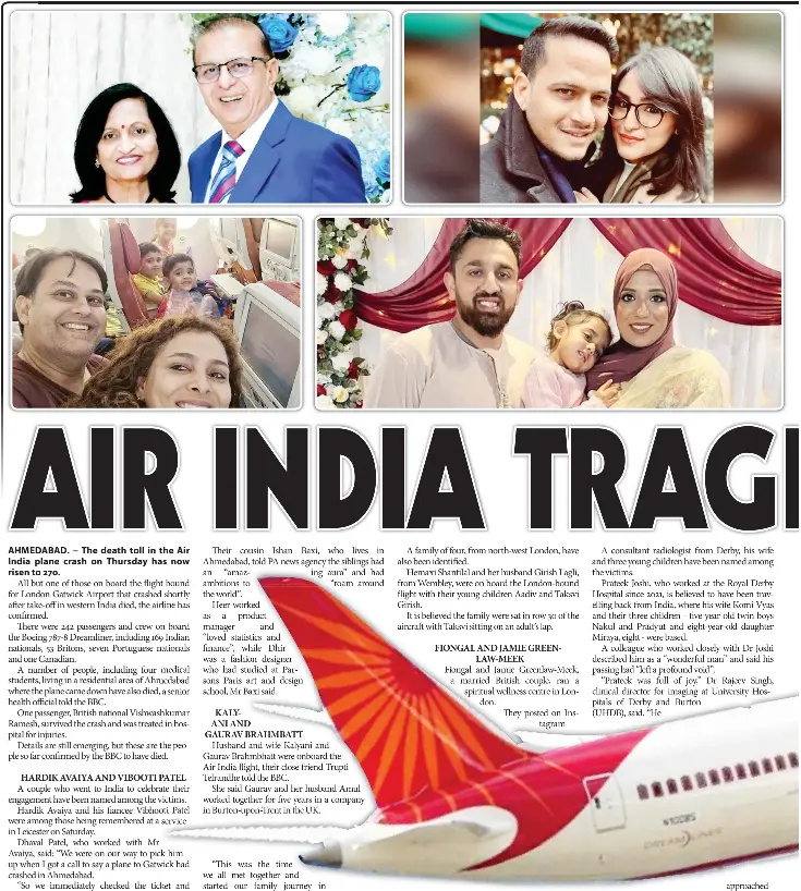 AIR INDIA TRAG - PressReader