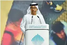 Dubai is an ‘unstoppabl­e metropolis’ - PressReader