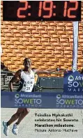 Tata turns his Soweto nightmare into a dream finish - PressReader