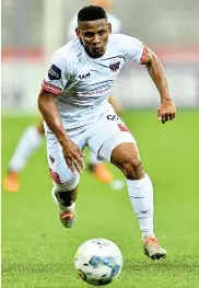 Chilli Boys want to taste Nedbank Cup final glory - PressReader