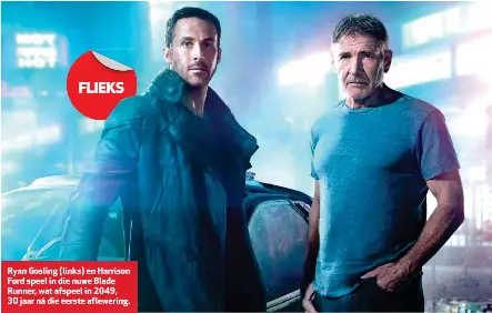 Blade Runner 2049 - PressReader