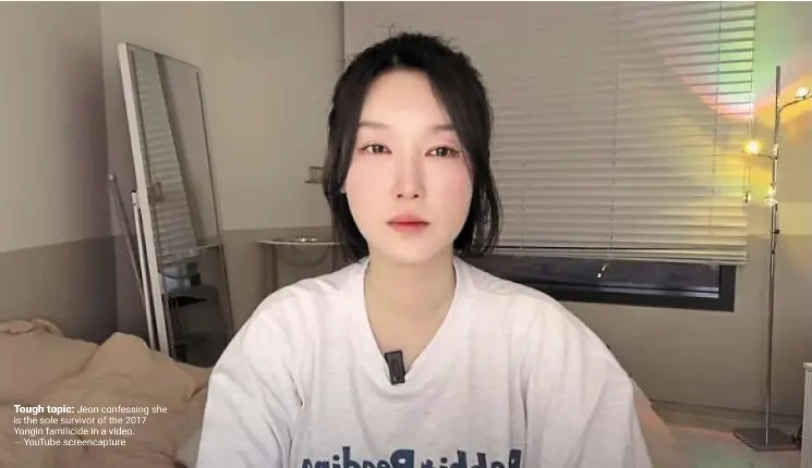 Letting out the pain inside - PressReader