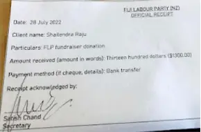 Raju is Making it up, Says Chaudhry - PressReader