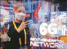 驅動IC急凍引爆裁員­潮 - PressReader