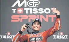 Marc Marquez beats brother in Argentina MotoGP sprint - PressReader