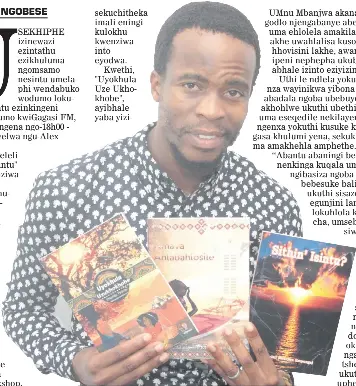 Usebhale izincwadi ezichushis­a ngomsamo - PressReader