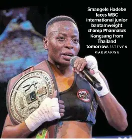 Fight will give me direction – Smash - PressReader