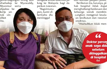 Tak tahu anak dah meninggal - PressReader