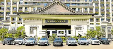 JETTIN’ EXCITED OVER JETOUR - PressReader