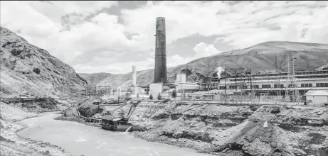 Peru pollution ruling a ‘gigantic step’ for environmen­tal justice - PressReader