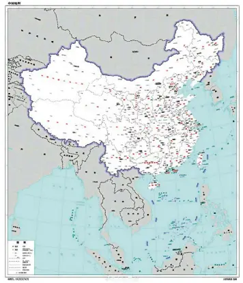 PH REJECTS ‘2023 VERSION’ OF CHINA MAP: ‘NO BASIS’ - PressReader