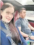 Wife held for hit-man plot to kill husband - PressReader