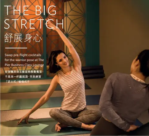 THE BIG STRETCH - PressReader