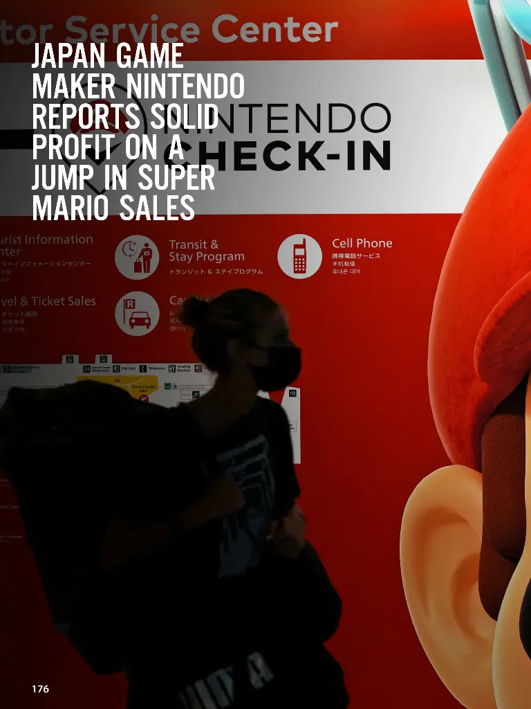 JAPAN GAME MAKER NINTENDO REPORTS SOLID PROFIT ON A JUMP IN SUPER MARIO SALES - PressReader