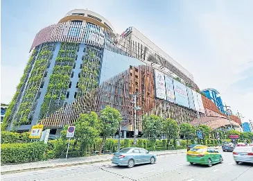 CPN allots B30m for Q4 events - PressReader