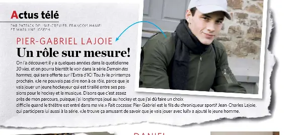 Précieuse complicité! - PressReader