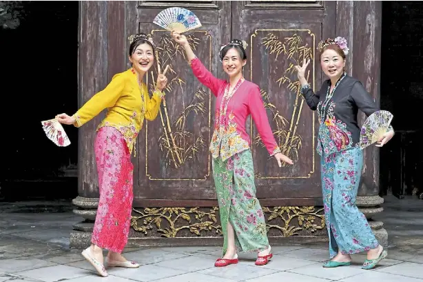 Timeless tradition, global recognitio­n - PressReader