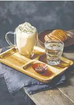 STARBUCKS RESERVE HIRAYA OFFERS ELEVATED COFFEE EXPERIENCE - PressReader