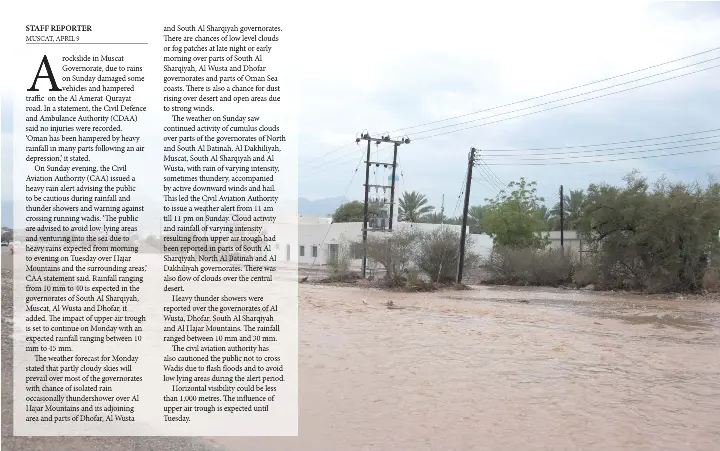 RAINS TO CONTINUE IN PARTS OF OMAN RAIN CAUSES ROCKSLIDE, DAMAGES ...