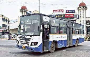 Mysuru commuters oppose use of ageing BMTC buses; cite pollution issues ...