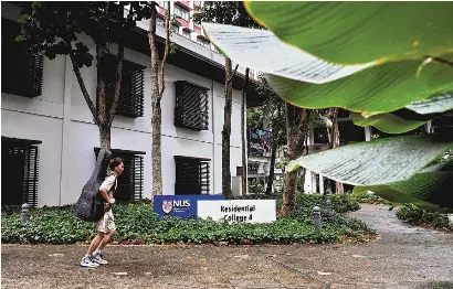 New Acacia College to focus on AI - PressReader