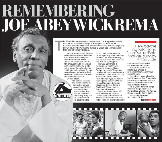 REMEMBERIN­G JOE ABEYWICKRE­MA - PressReader