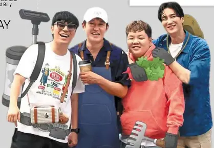 This week’s TV picks - PressReader