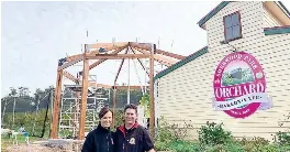 Pick your own apples at Bunyip’s Sherwood Park Orchard Bakery Cafe ...