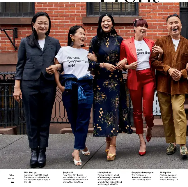 A Unified Front - PressReader