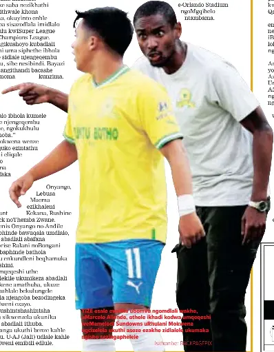 Asijimeli ukuvala emuva - Rhulani - PressReader