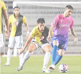 Kaya FC-Iloilo stakes perfect slate - PressReader