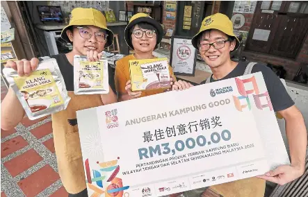 Taste of heritage - PressReader