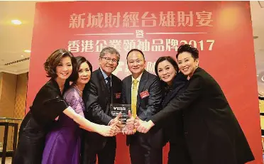 Hunza to launch its first affordable housing project - PressReader