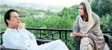 PTI’S ex-minister Zartaj granted bail by PHC - PressReader