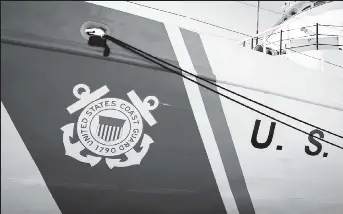 US Coast Guard lacks forces to seize Venezuela-linked tanker for now ...