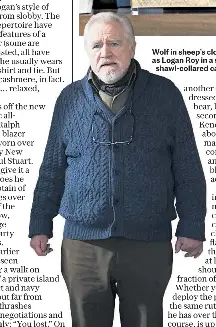 Wearing a cardigan is the ultimate power move - PressReader