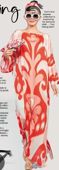 Eye-catching appeal - PressReader