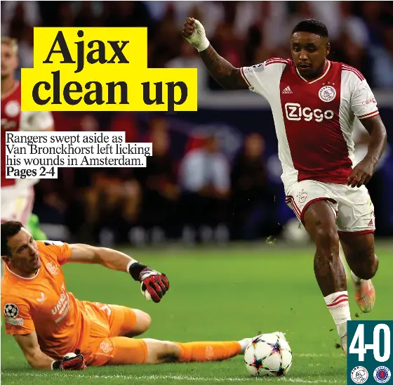Ajax clean up - PressReader