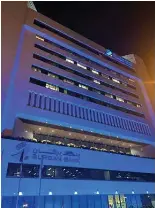 Burgan Bank lights up headquarte­rs in blue - PressReader